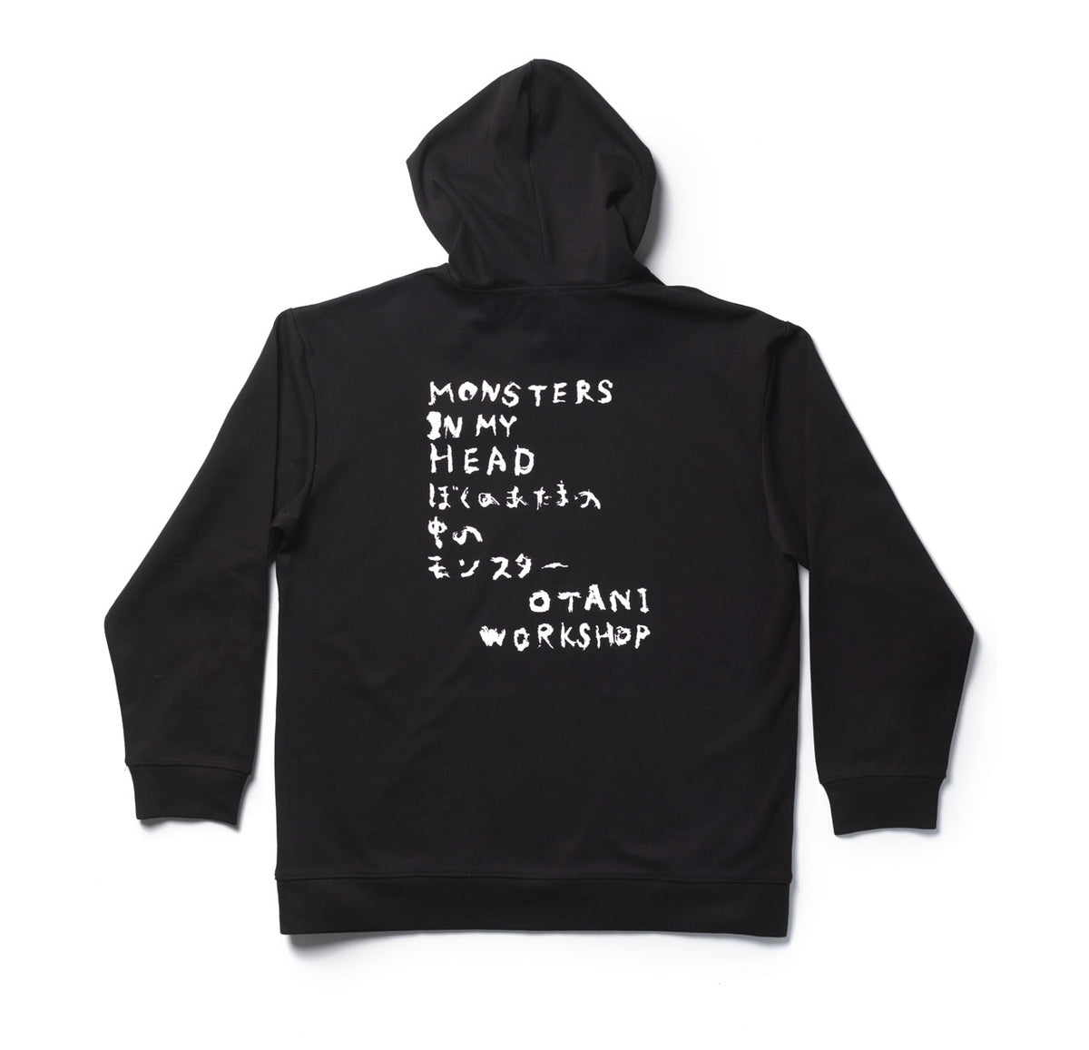 Otani Workshop Hoodie – Vancouver Art Gallery Store
